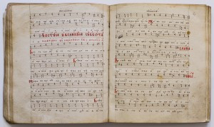 Hymnbook Written With Line Notes Drupal