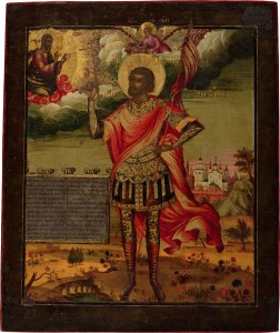 Икона «Святой мученик Иоанн Воин»