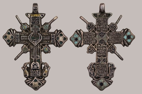 Cross worn next to the skin | Drupal