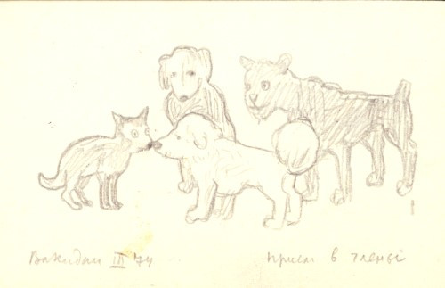 Admission to Membership | Drupal