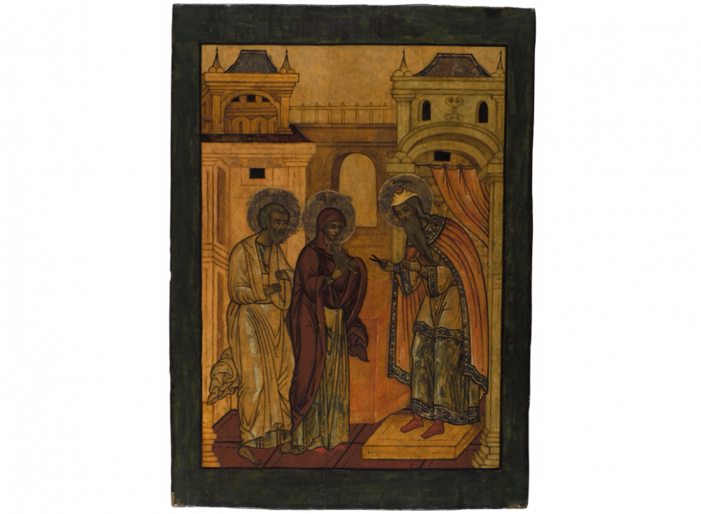 Icon “Circumcision” | Drupal