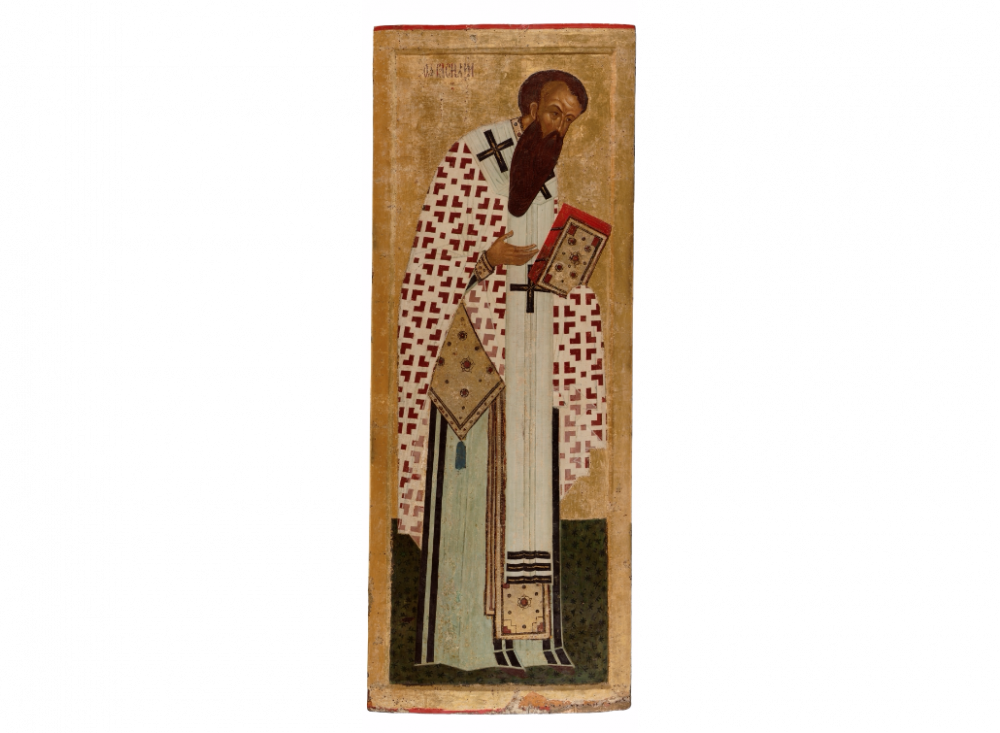 Icon “St. Basil the Great” | Drupal