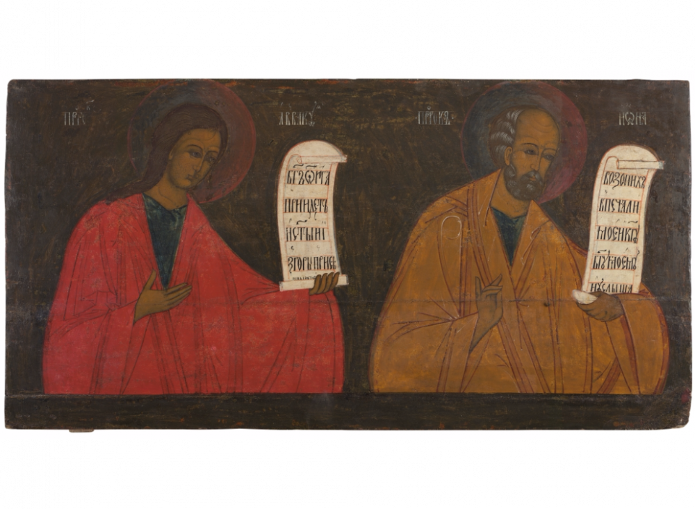 Icon “Prophets Habakkuk, Jonah” | Drupal
