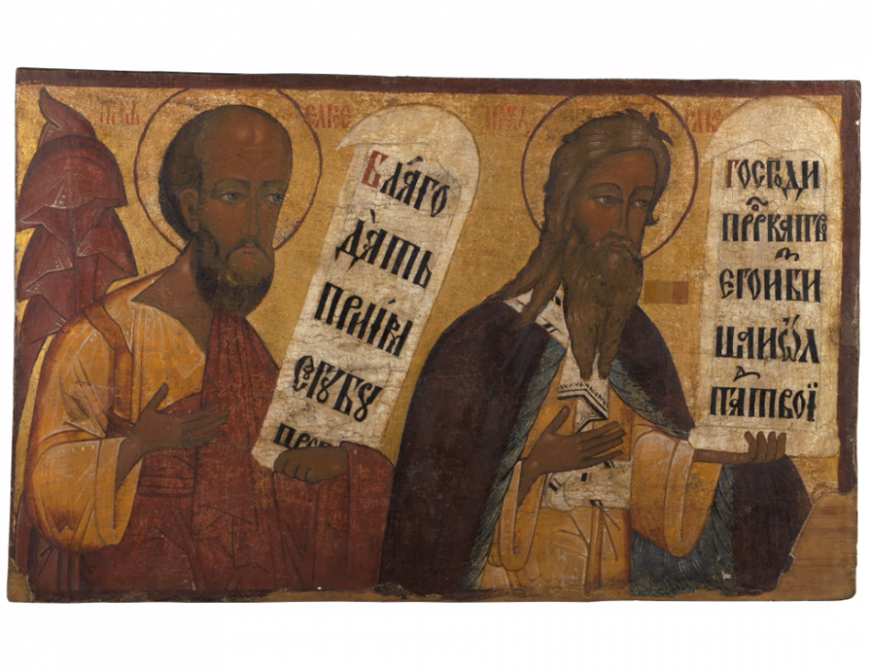 Icon “Prophets Elijah and Elisha” | Drupal