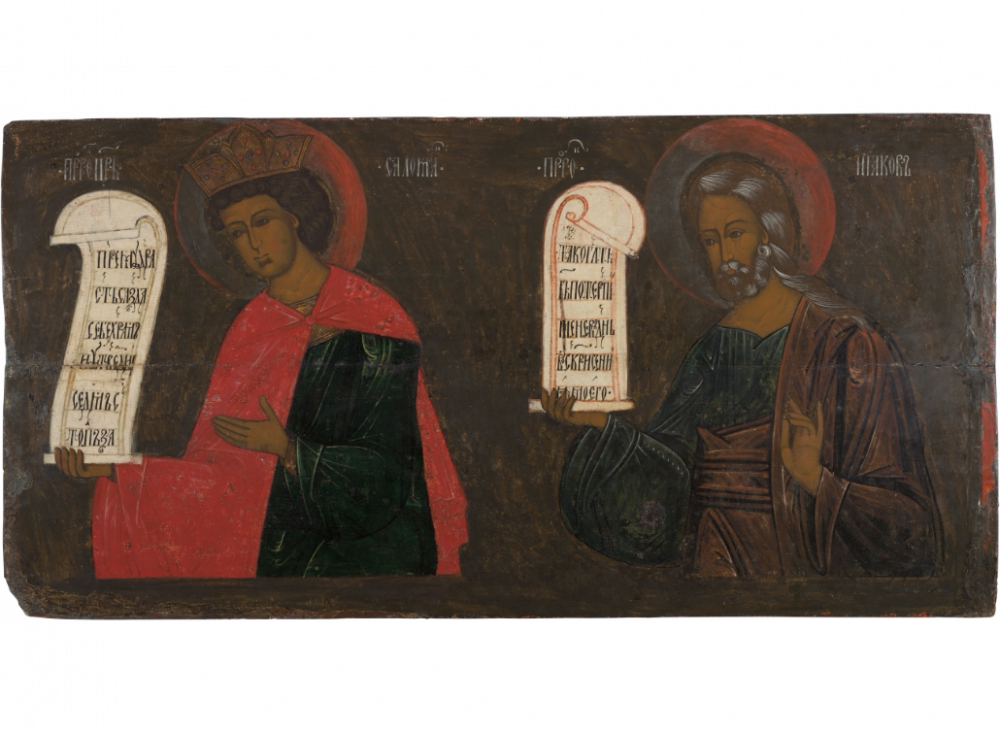 Icon “Prophets Solomon, Jacob” | Drupal