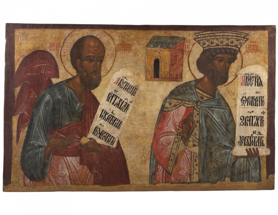 Icon “Prophets Moses and David” | Drupal