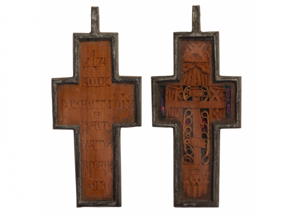 Cross worn next to the skin | Drupal
