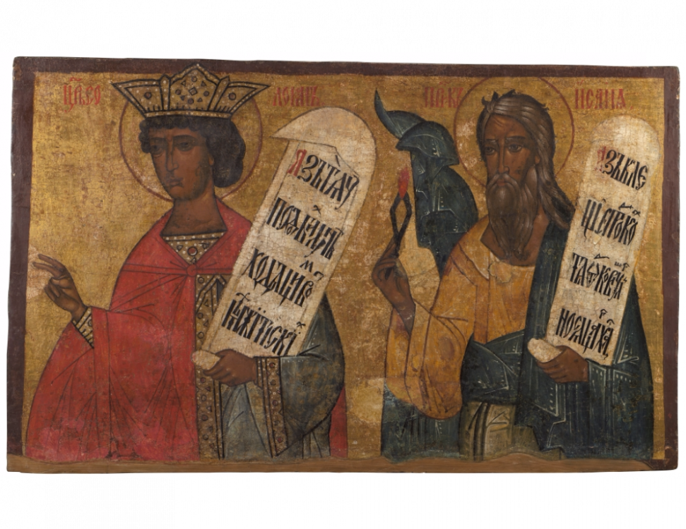 Icon “Prophets Solomon and Isaiah” | Drupal