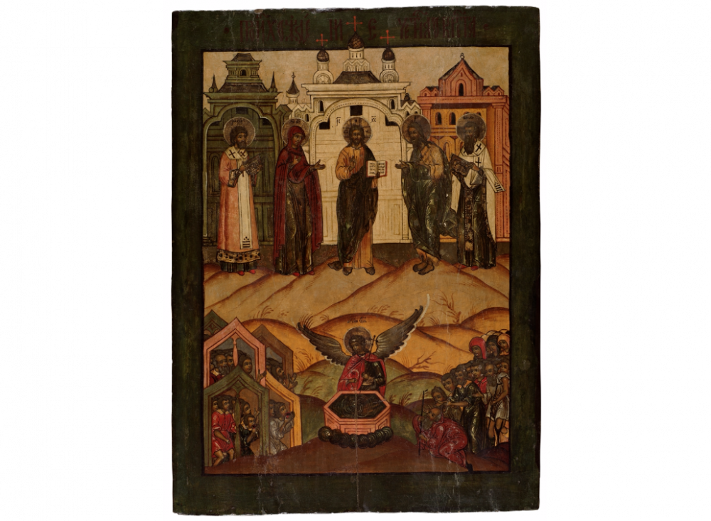Icon “Procession of the Precious Wood of the Life-giving Cross of Jesus ...