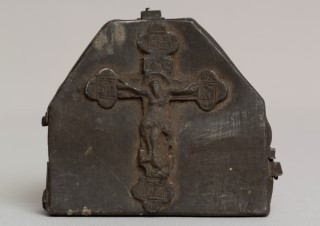 Дароносица